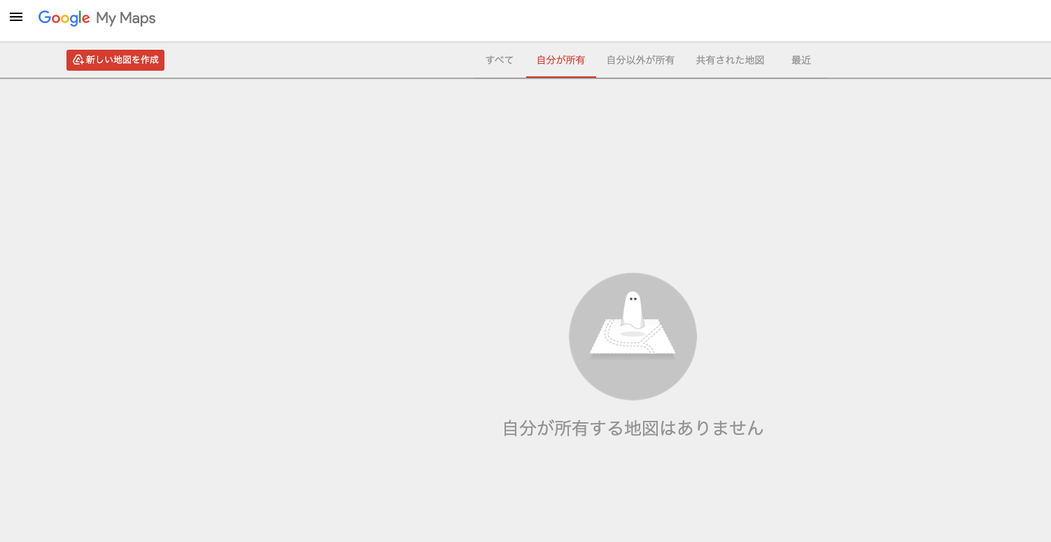 【GPSログをGoogleマップに表示】｜PythonでNMEAファイルをGPX/KMLに変換して可視化する手順 - Kotaro Asahina
